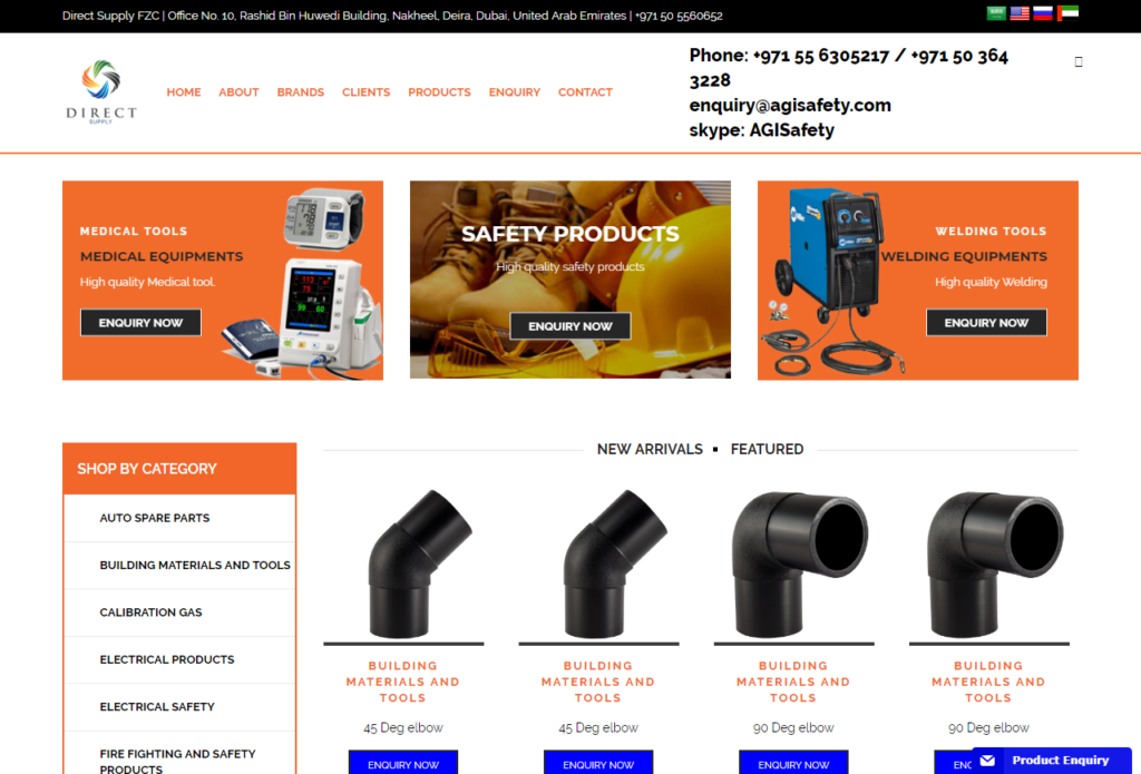 Direct Supply Services - AISH TYCOONS || PK's NO. 1 WEB DEVELOPMENT ...